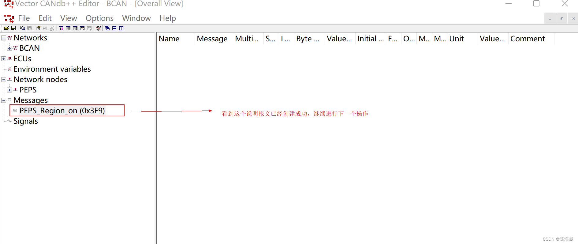 CANOE入门：DBC创建和编辑_dbc编辑器-CSDN博客