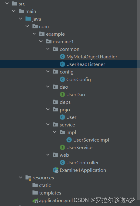 在springboot中用easyexcel实现execl的导入导出功能springboot Easyexcel过去xsl文件 Csdn博客