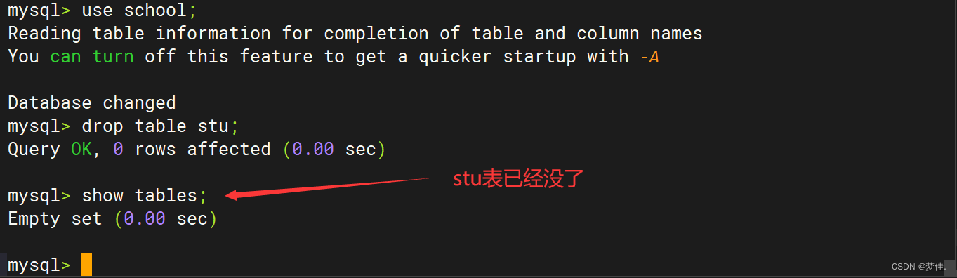 Linux之MySQL的数据备份_linux mysql备份-CSDN博客