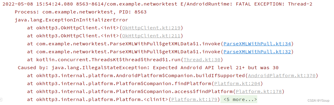 OkHttpClient报错java.lang.ExceptionInInitializerError at okhttp3.OkHttpClient.＜init＞_java.lang ...