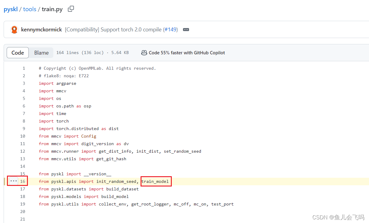 train_model函数_dist.barrier()-CSDN博客