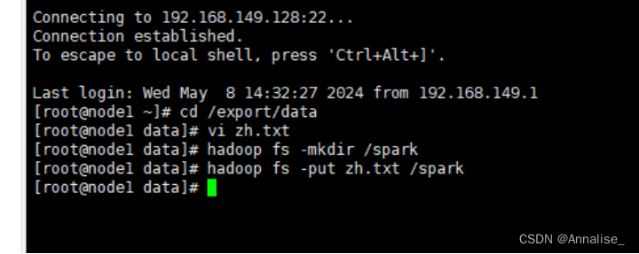 适合新手小白的超全spark Sql 结构化数据文件处理知识点总结spark Sql作为分布式sql查询引擎 Csdn博客
