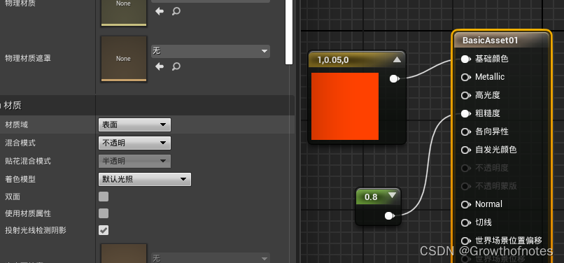 UE4_Mouse_Interaction——拖拽物体的实现_ue实现拖拽效果-CSDN博客