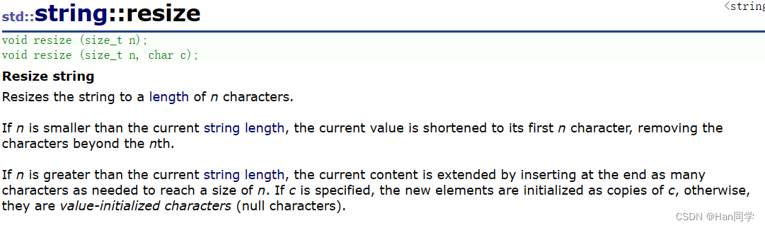 C++ string类(1)—初始化、容量操作、迭代器_string初始化-CSDN博客