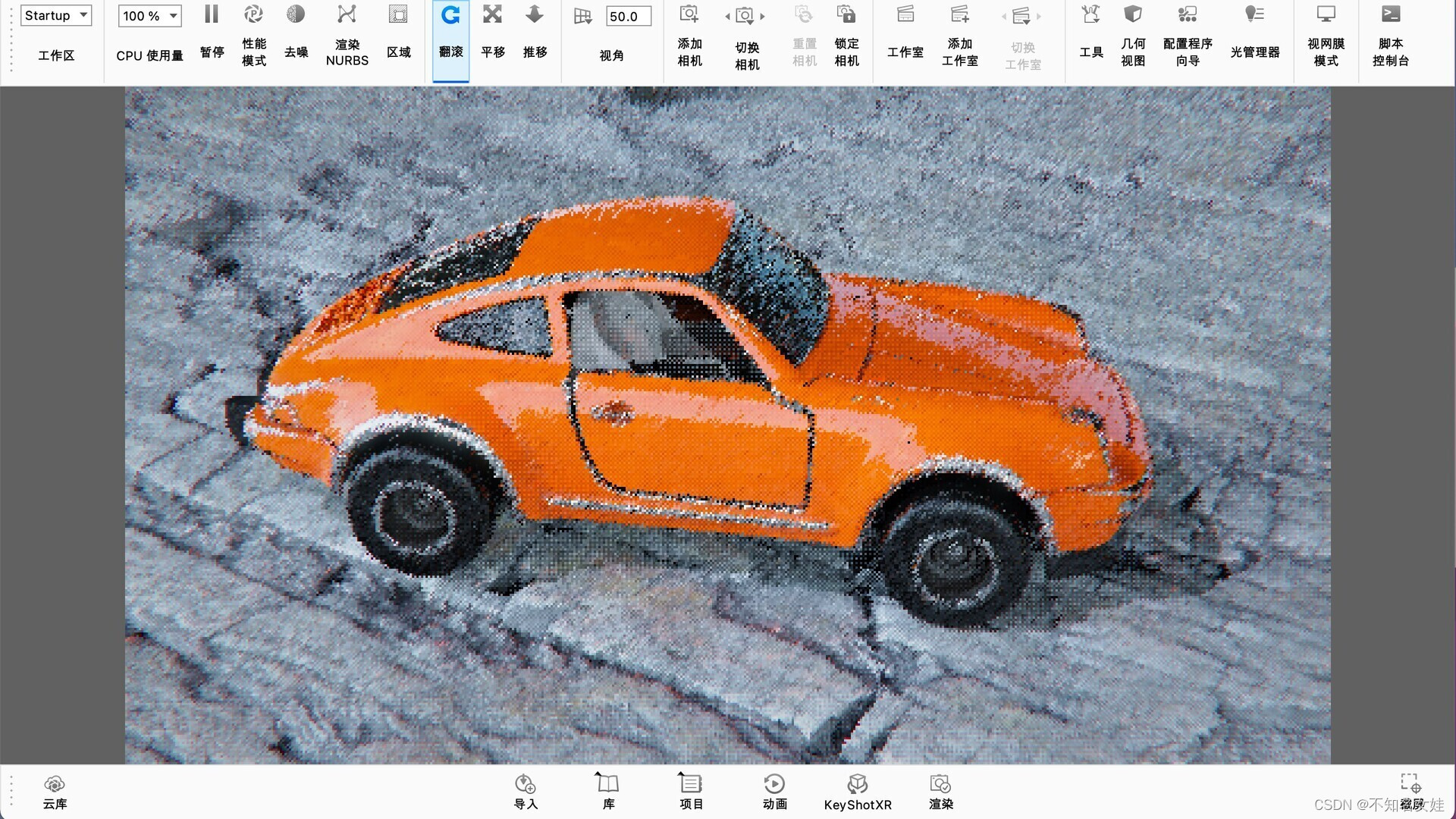 KeyShot 2024.1 for mac(3D渲染和动画制作软件)_keyshot mac-CSDN博客