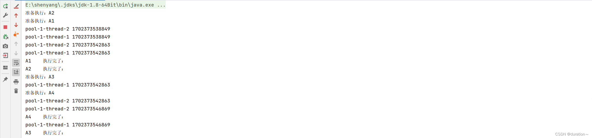 ThreadPoolExecutor 方法详解_threadpoolexecutor常用方法-CSDN博客