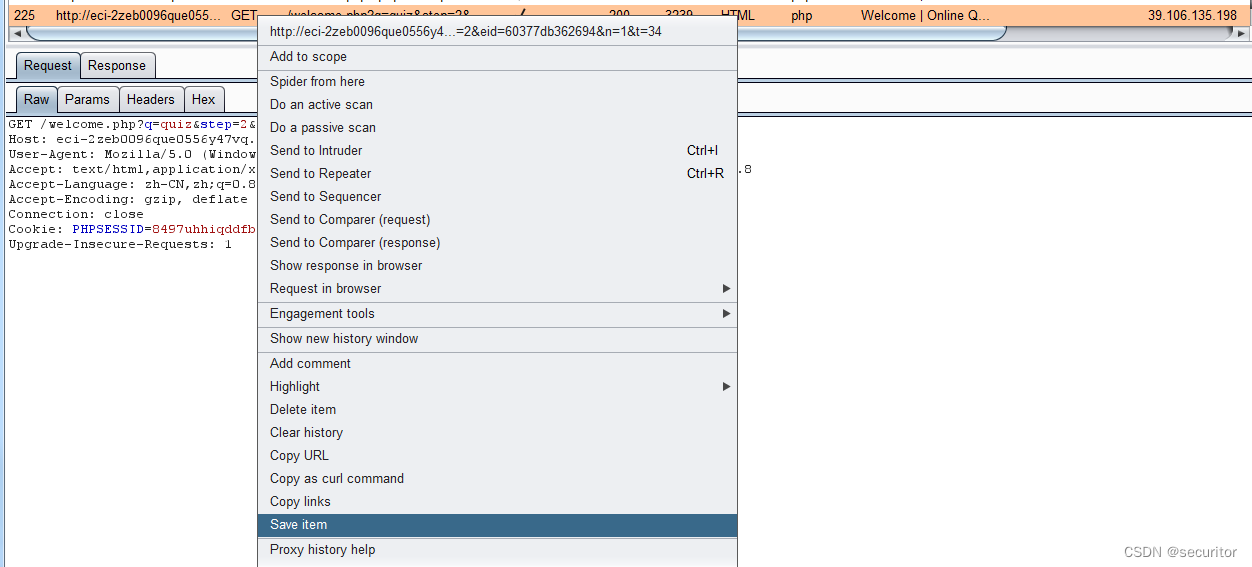 春秋云境:CVE-2022-32991（sql注入）_?1'%2b(select*from(select(sleep(20)))a)%2b ...
