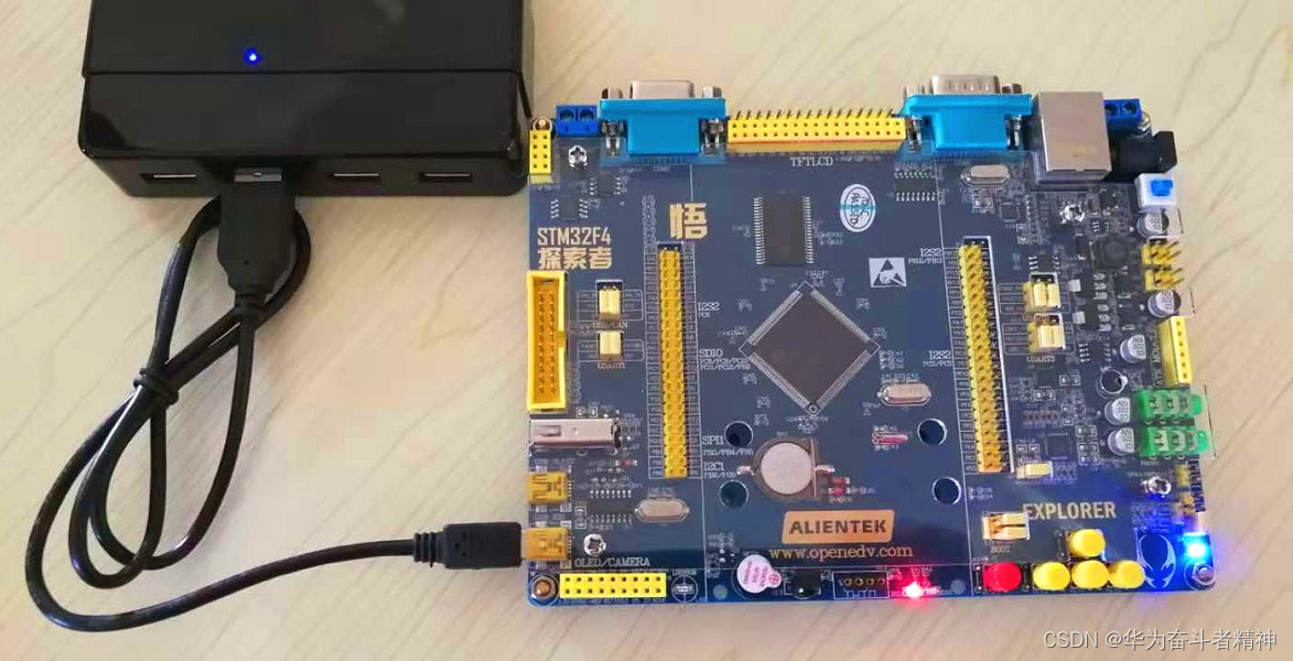 RT-Thread快速上手-Keil正点原子探索者STM32F407上手指南_stm32f407板子长什么样-CSDN博客