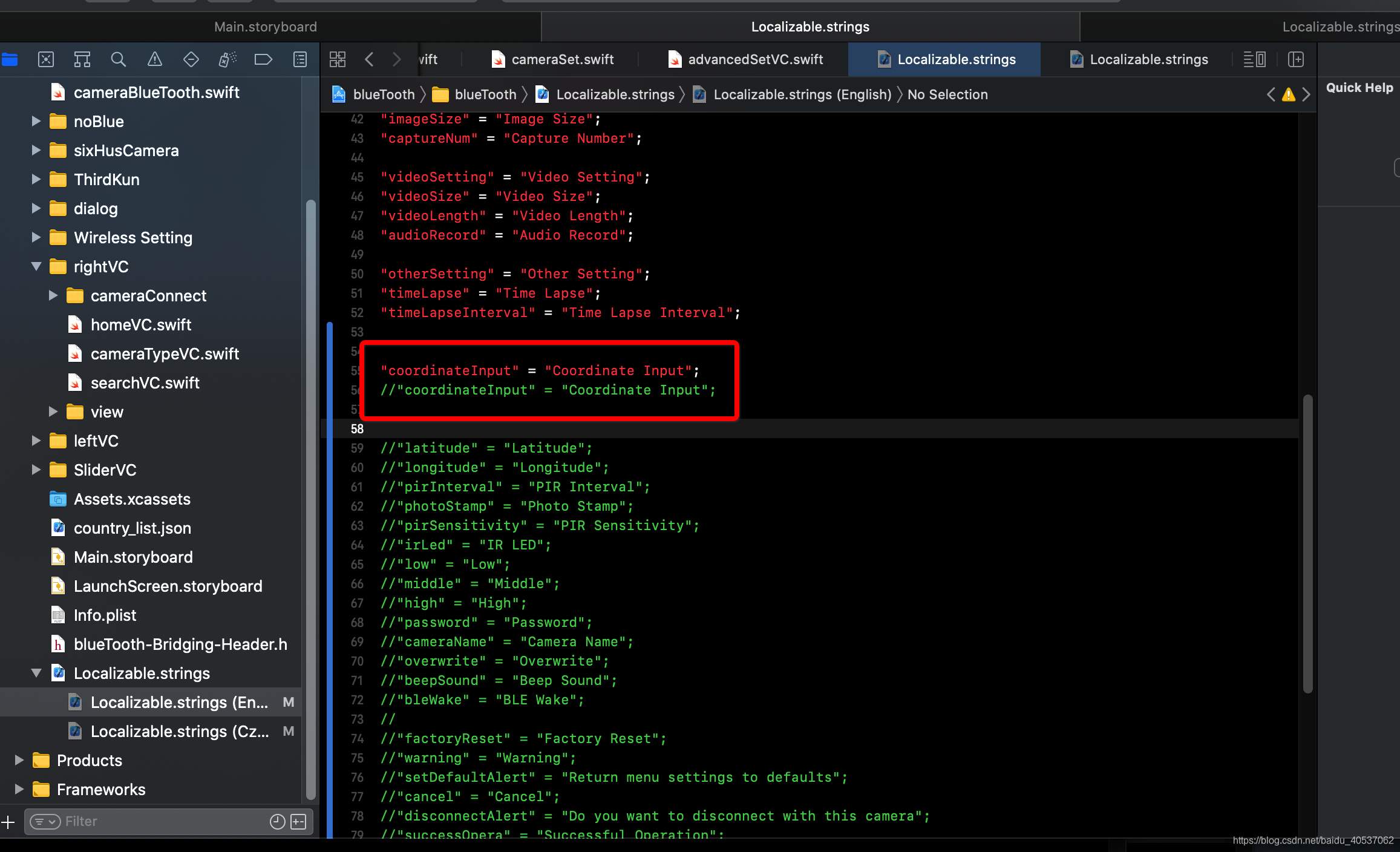 ios多语言（国际化）：read failed: the data couldn‘t be read because it isn‘t in the correct format_星星月亮0 ...