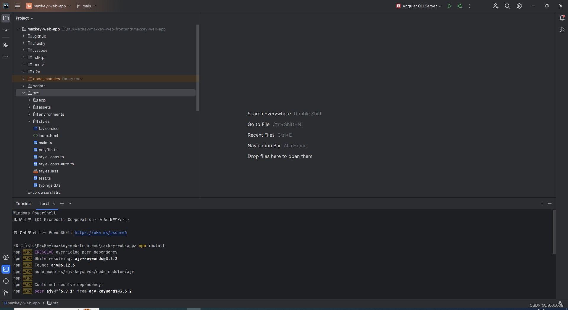 开源统一认证中心平台(MaxKey)本地jar包部署流程_maxkey官网-CSDN博客