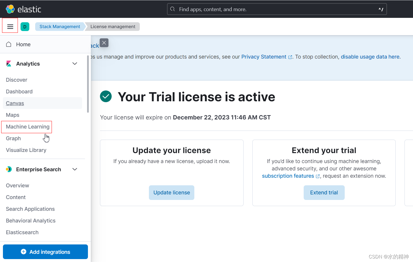 elasticsearch 内网下如何以离线的方式上传任意的huggingFace上的NLP模型（国内避坑指南）_es内网离线方式-CSDN博客
