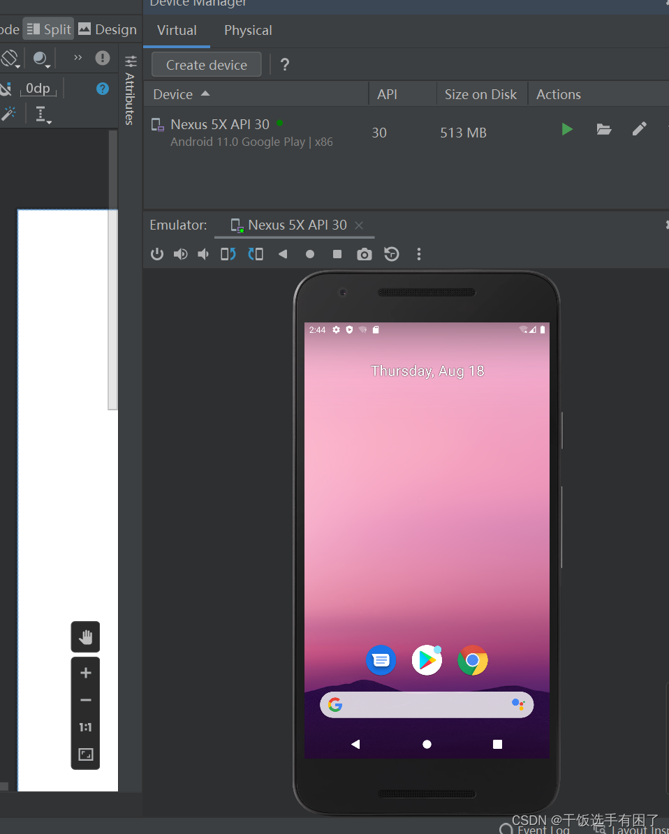 Android Studio出现Intel HAXM is required to run this AVD. Android Emulator Hypervisor Driver f-CSDN博客
