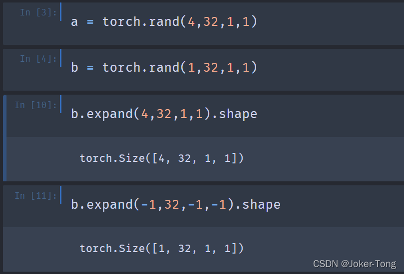 Pytorch常用函数与基本特性总结大全pytorch 对数函数 Csdn博客