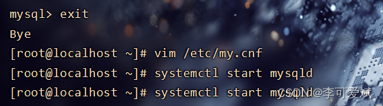 做mysql数据库主从服务器时mysql show master status为空值-CSDN博客