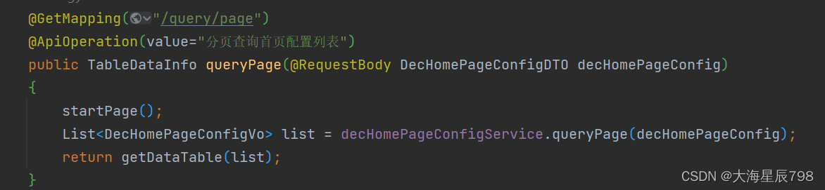 一文搞懂get、post传参_get请求传参-CSDN博客