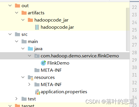 flink1.17.0 集成kafka，并且计算_flink 1.17 kafka-CSDN博客