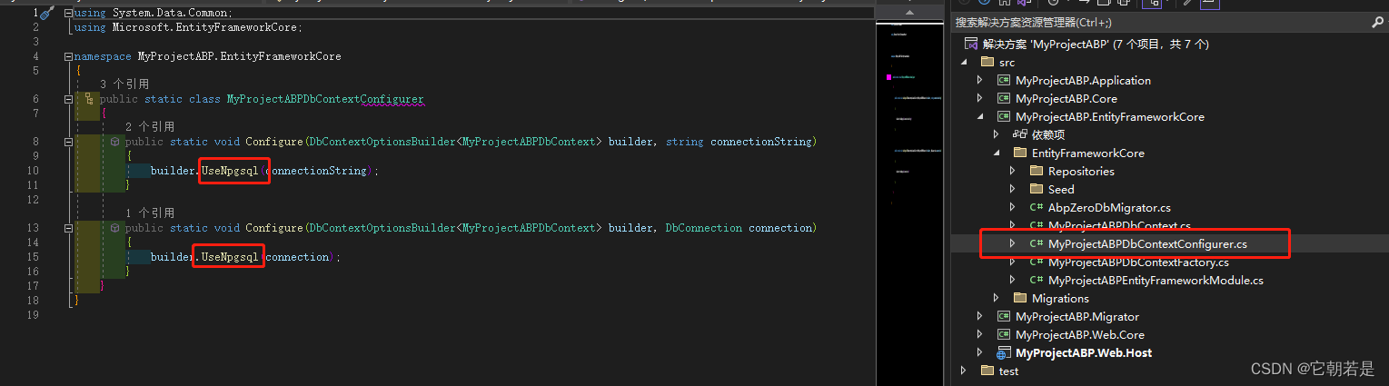 C#ABP项目CodeFirst代码优先---pgsql生成数据库_abp 生成数据库-CSDN博客