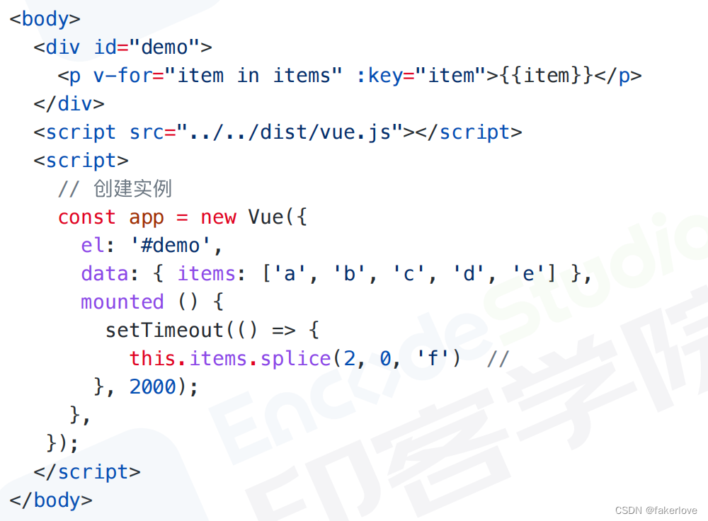 vue2-vue中key的原理_vue2 key-CSDN博客