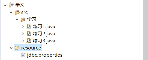 如何处理Exception in thread "main" java.util.MissingResourceException异常错误-CSDN博客