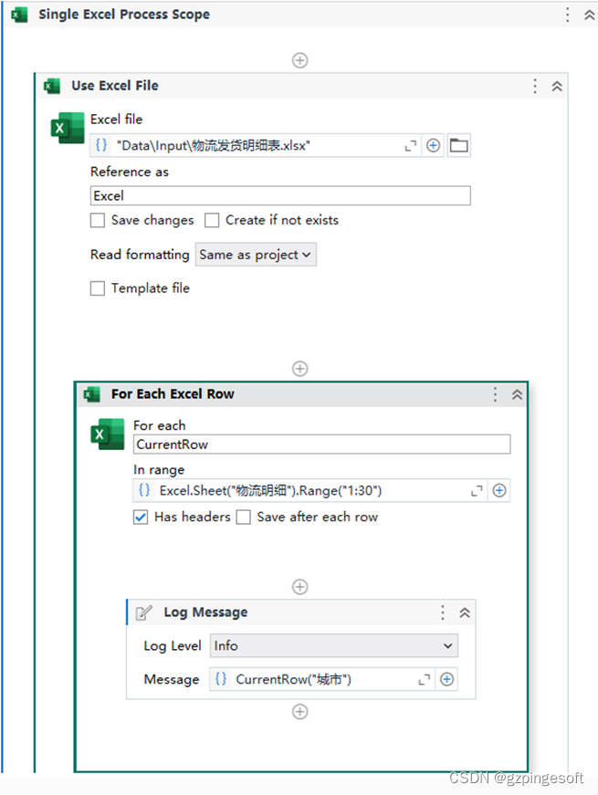 Uipath Excel 自动化系列9-For Each Excel Row (遍历Excel 行)_uipath for each row-CSDN博客