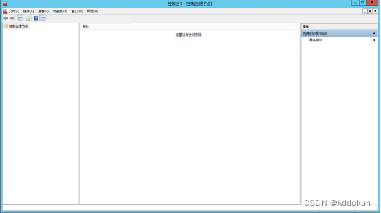 IIS部署的网站Http转Https-CSDN博客