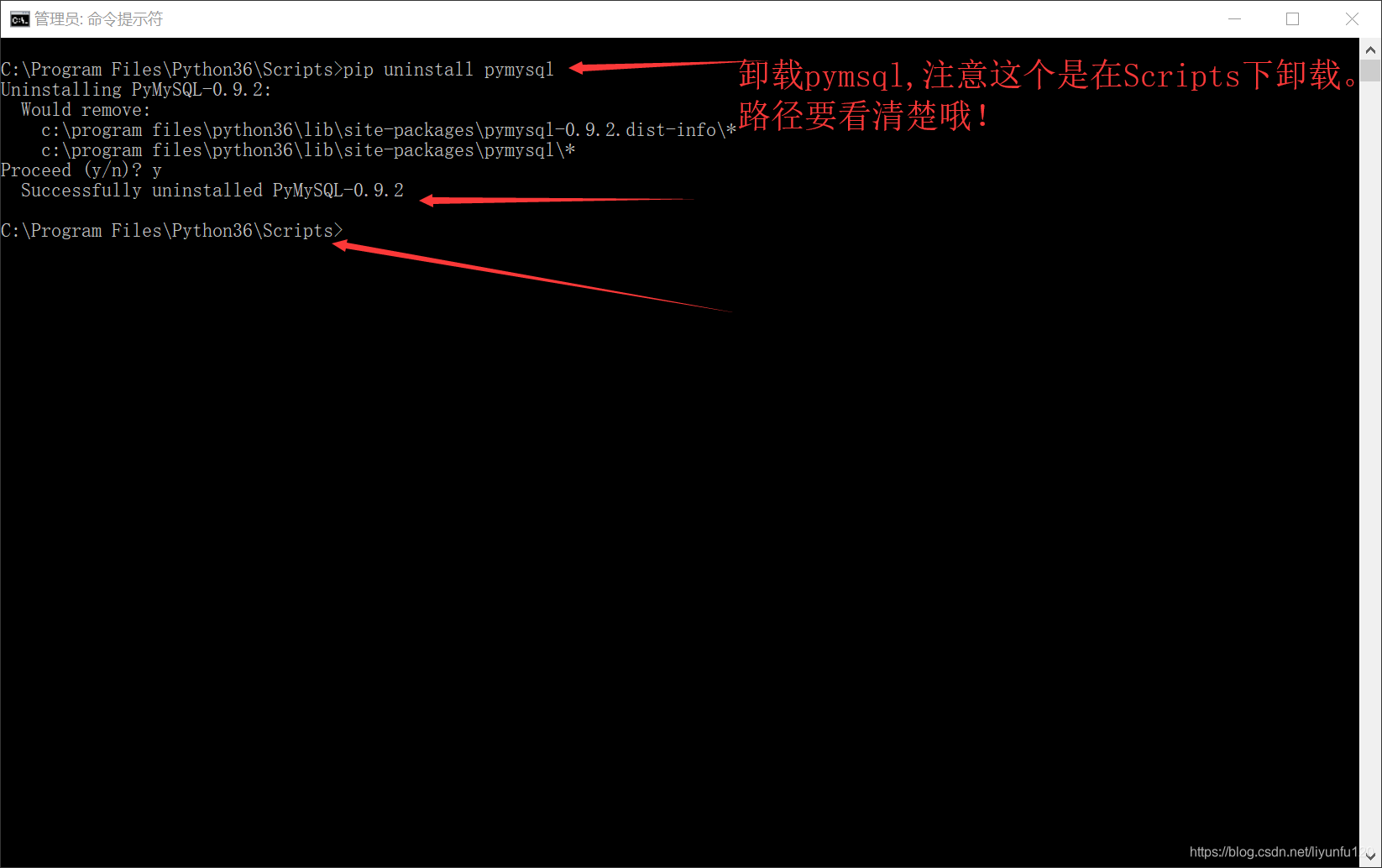在windows环境下安装pymysql_windows怎么安装pymysql库-CSDN博客