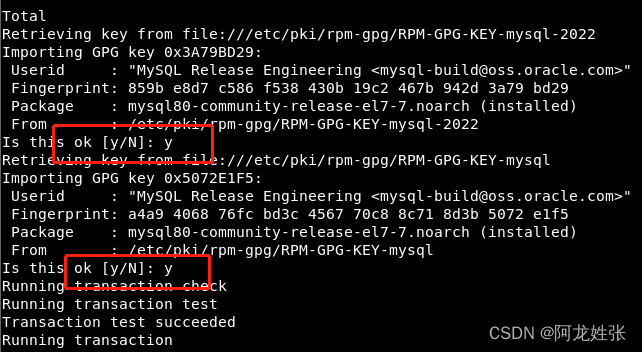 Linux 安装Mysql 详细流程_xsge-CSDN博客