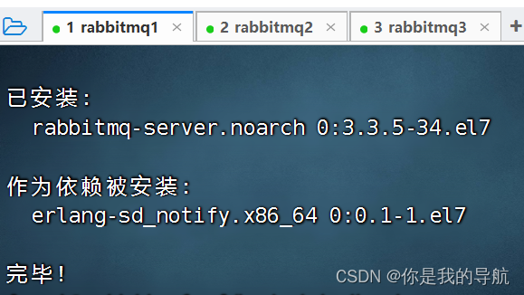 RabbitMQ 集群部署及配置_rabbitmq集群配置-CSDN博客