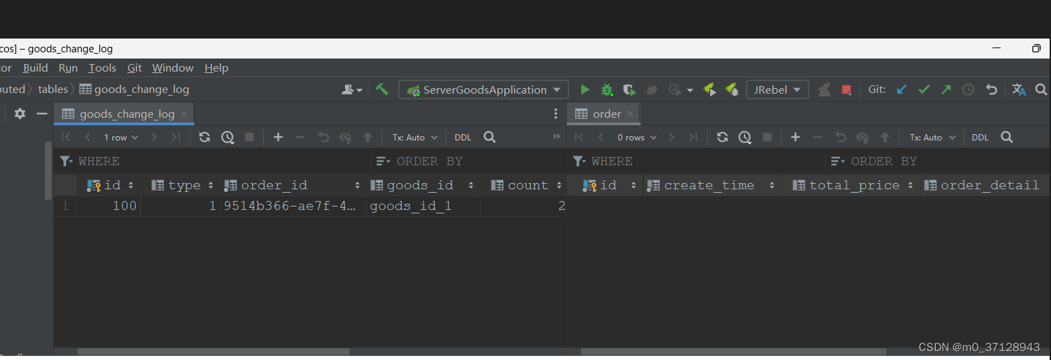 webflux使用seata失效解决_webflux seata-CSDN博客