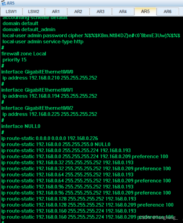 网络配置与拓扑测试：从AR1到LSW2-CSDN博客