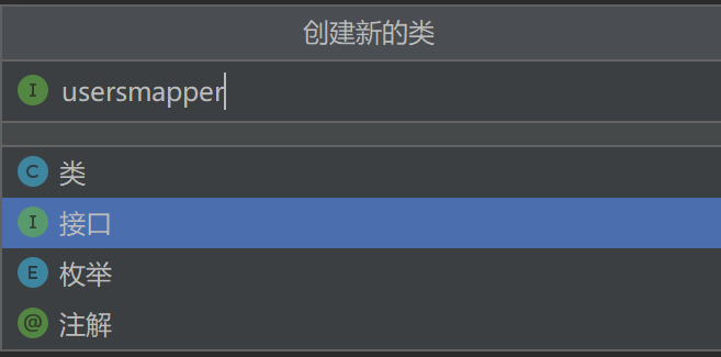 JAVA学习笔记一——springboot+mybatisplus框架_idea搭建springboot+mybatisplus-CSDN博客