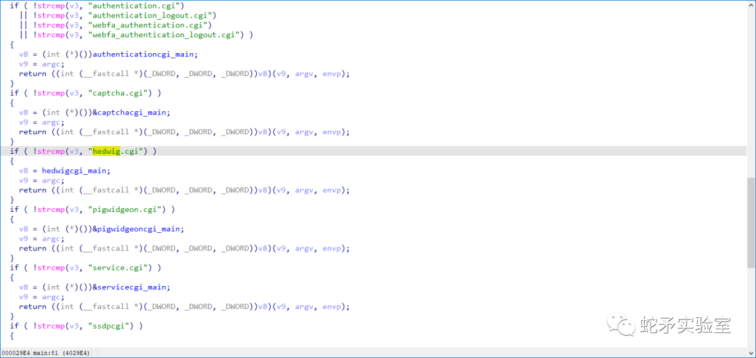 网络靶场实战-Qiling Fuzz实例分析-CSDN博客