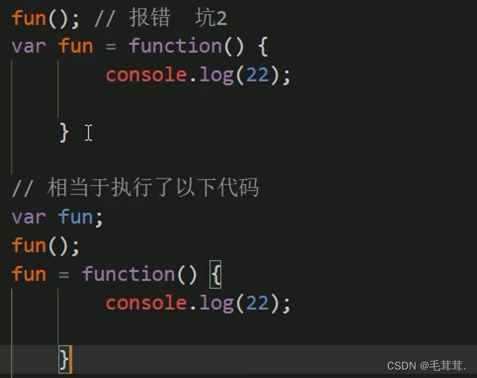 JavaScript详解：从基础到高级概念-CSDN博客