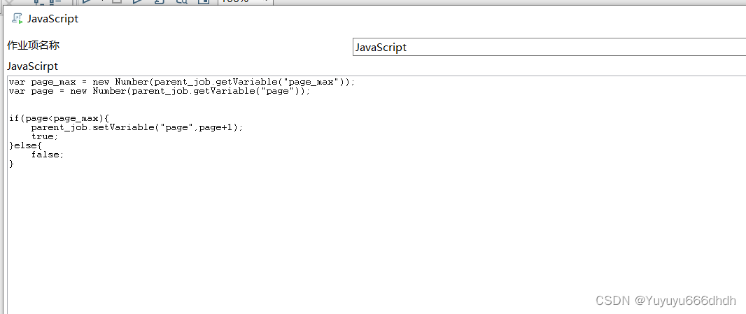 kettle实现从api接口全量抽取数据到数据库中_kettle api-CSDN博客