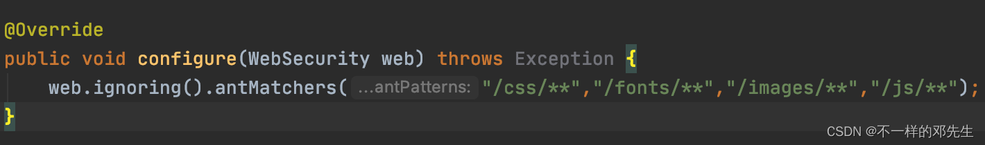 SpringBoot整合SpringSecurity详细教程（实战开发讲解）_springboot+springsecurity-CSDN博客