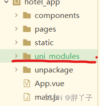 关于uni-app怎么引入uni-ui扩展组件_uni-modules怎么导入-CSDN博客