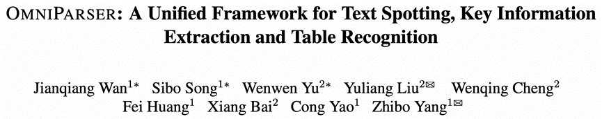 CVPR 2024 | OmniParser：统一图文解析模型：文字检测识别、视觉信息抽取和表格识别...-CSDN博客