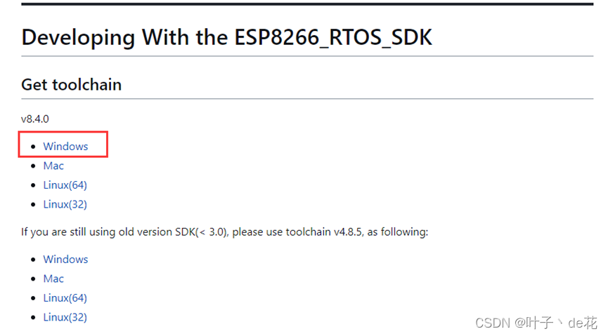 ESP8266_Rtos3.0环境搭建_xtense-esp32-elf 8.4.0 win-CSDN博客