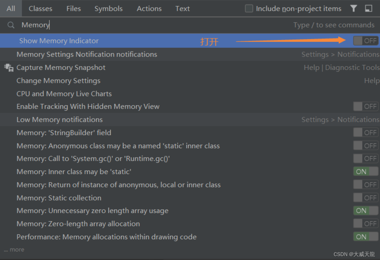 IntelliJ IDEA常用设置_idea memory indicator-CSDN博客