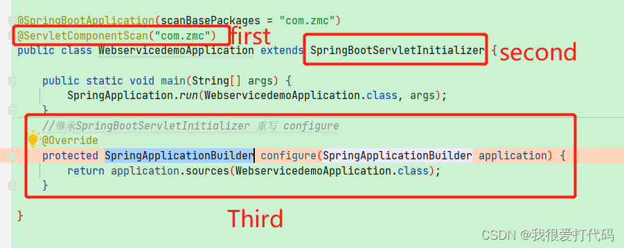 Springboot整合webservice(wsdd)springbootwebservice Wsdd Csdn博客