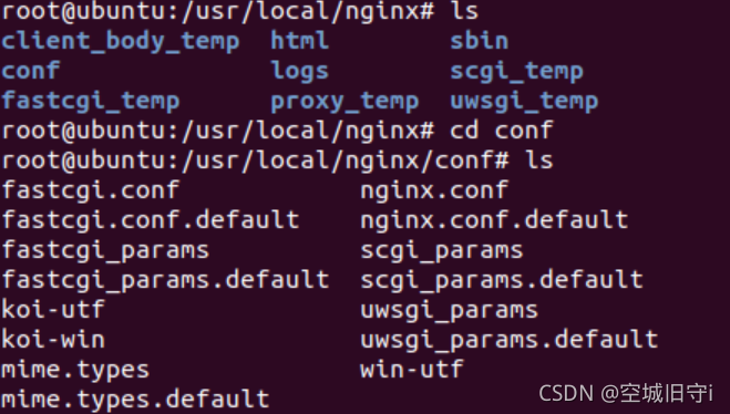 (Ubuntu、CentOS)Nginx安装全部过程和踩过的坑_centos build-essential,openssl,libssl-dev-CSDN博客