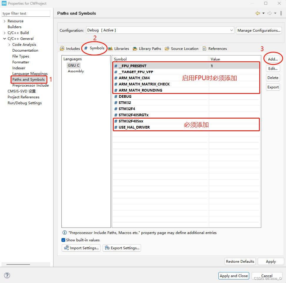 STM32项目从Keil MDK迁移至STM32CubeIDE（不含LWIP和FreeRTOS）_keil工程怎么导入stm32cube-CSDN博客