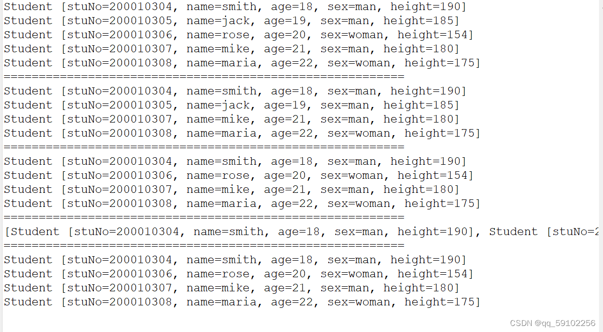 7、Java中的Map、Set、List_java 排序 根据学号排序-CSDN博客