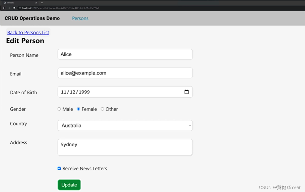 178 Edit View-CSDN博客