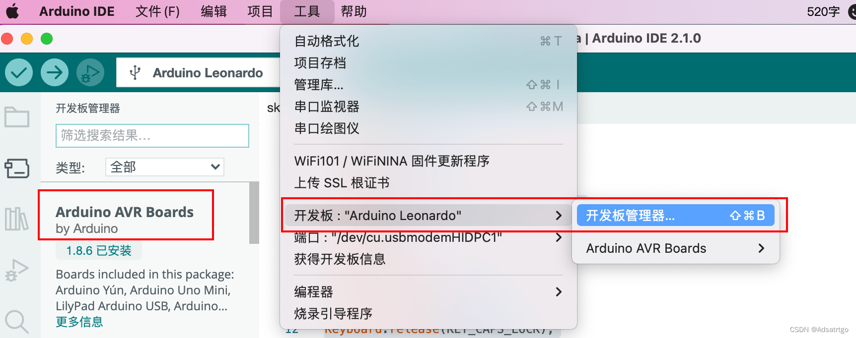 BadUsb使用_badusb代码-CSDN博客