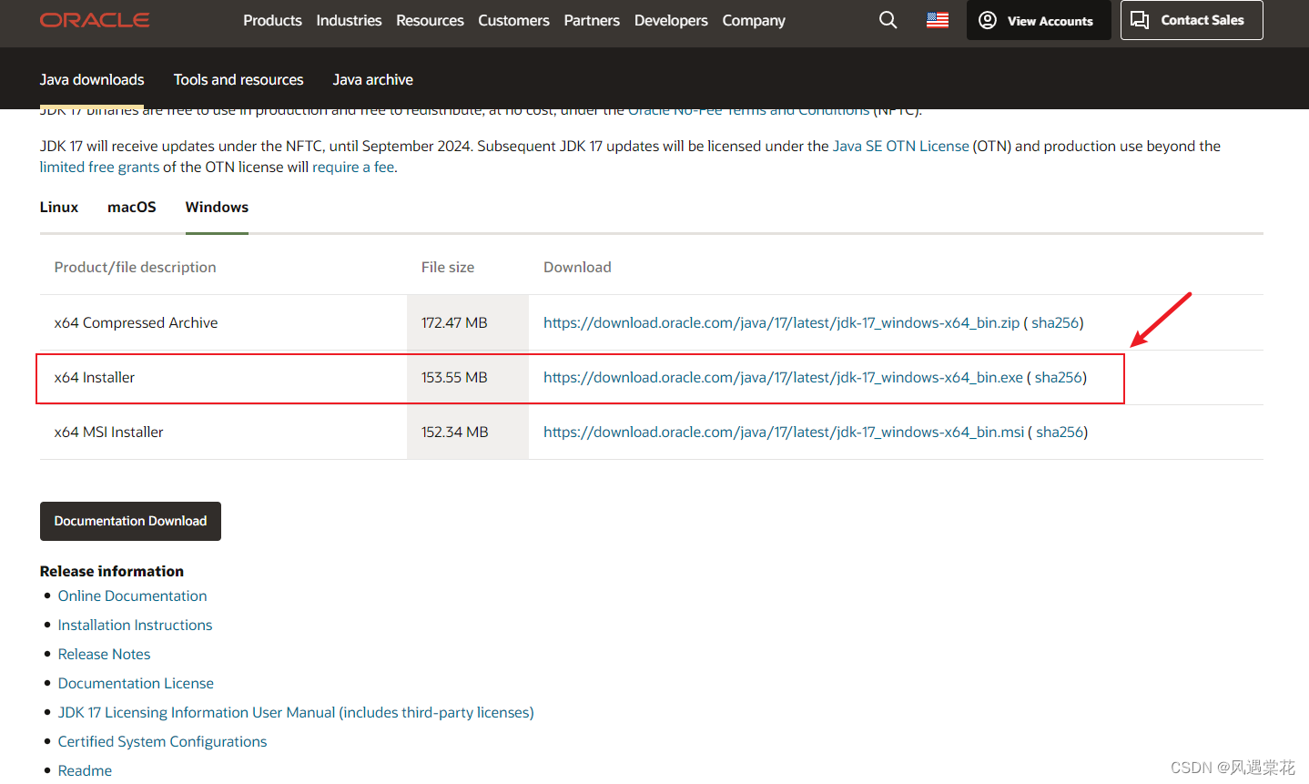 jdk8和17无缝切换，安装idea且免费使用，maven安装配置一条龙超详细！（保姆教程）_idea jdk17-CSDN博客