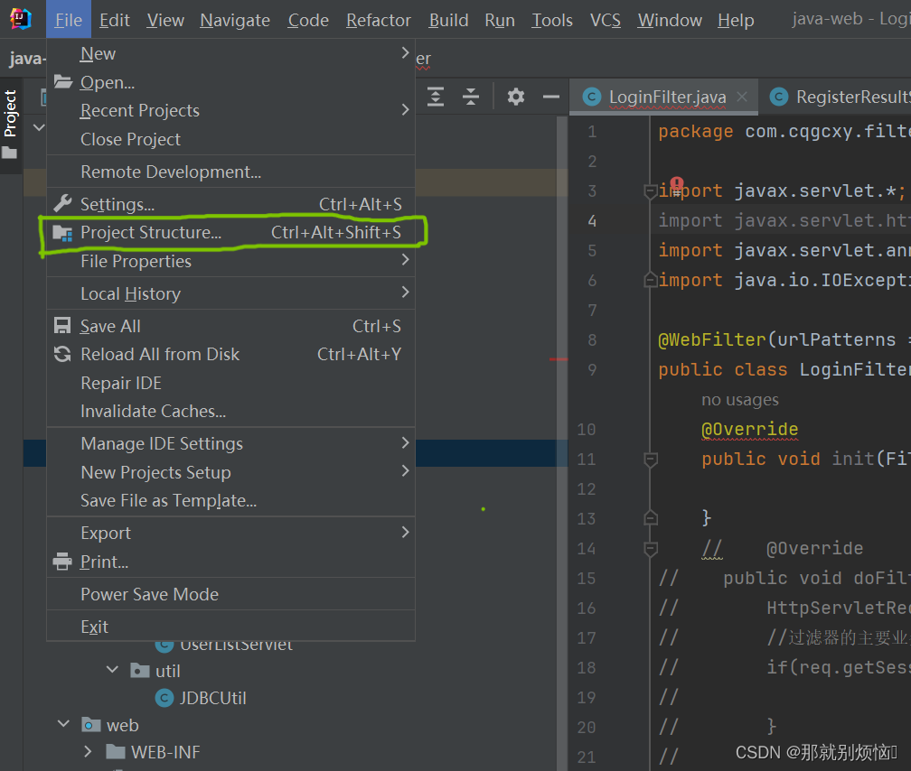 如何导入servlet-api.jar包-CSDN博客