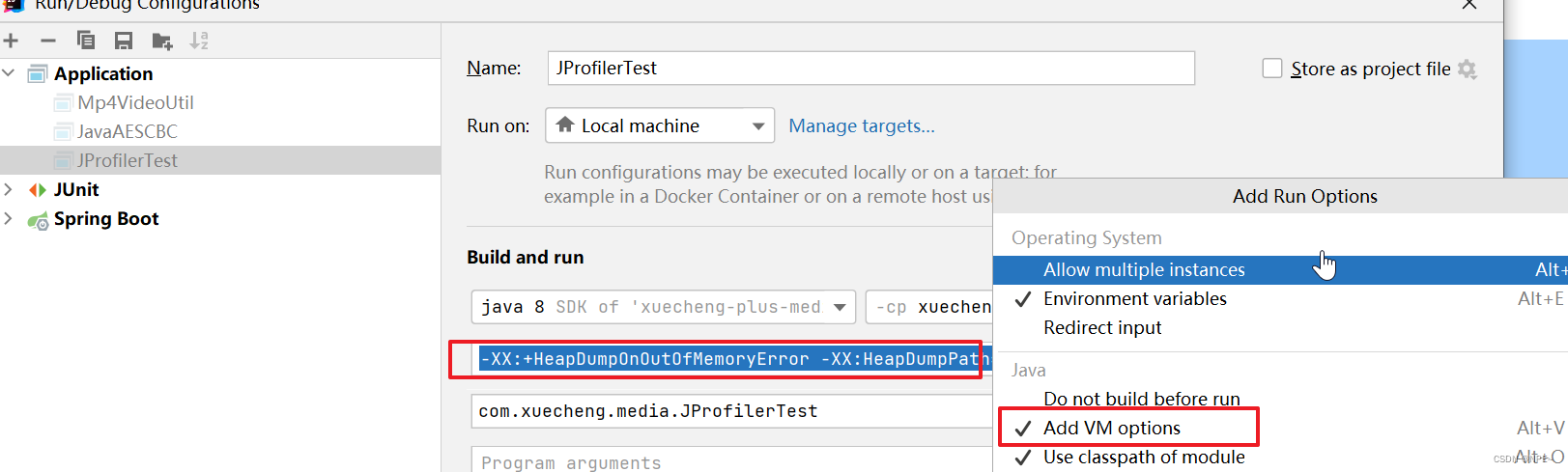 Java的dump文件分析及jprofiler使用 Csdn博客