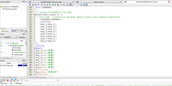 简单电子琴设计verilog蜂鸣器8音阶,视频/代码_quartus2电子琴-CSDN博客
