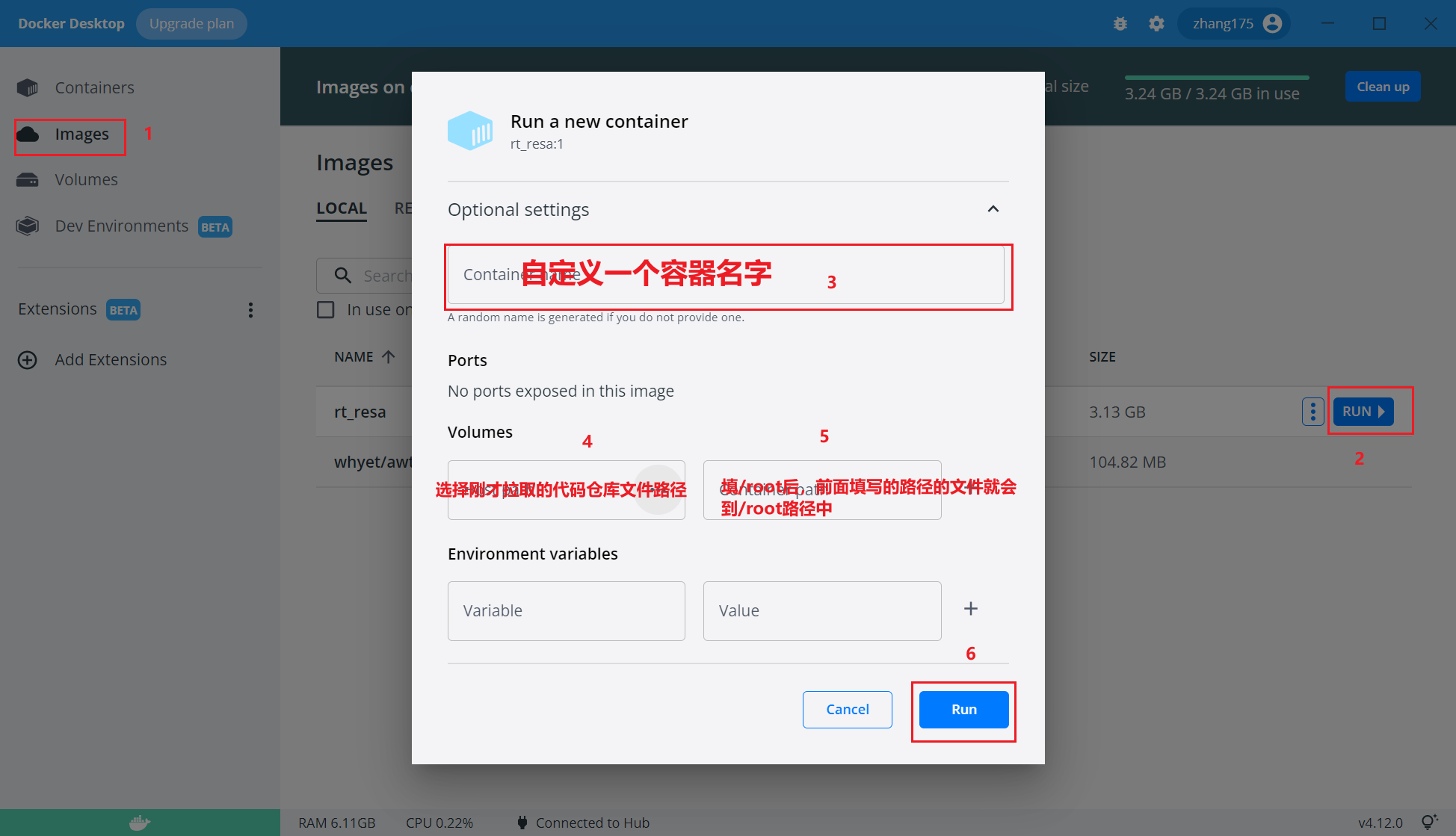 使用Dockerfile搭建rtthread 瑞萨开发环境_rtthread devcontainer-CSDN博客